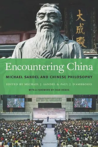 Encountering China