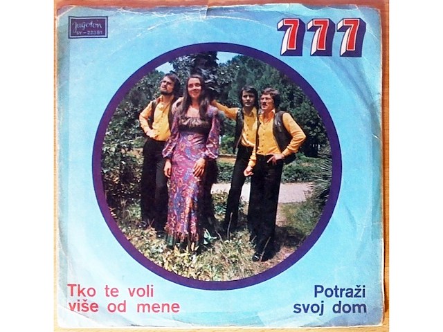 SP 777, grupa - Tko te voli više od mene (1973) VG+/VG-