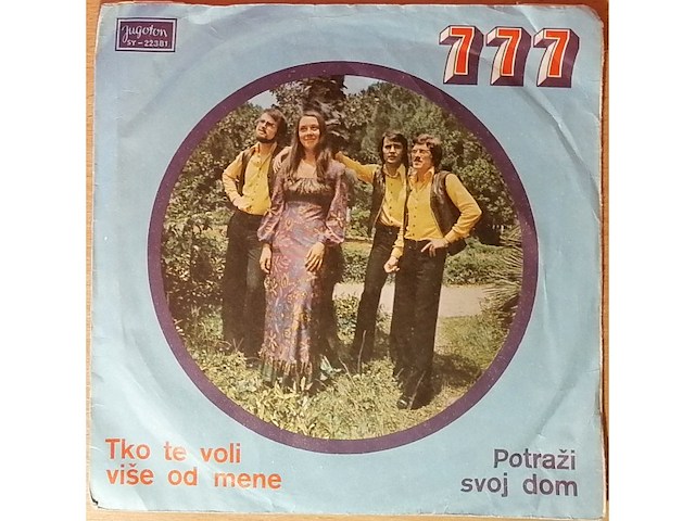 SP 777, grupa - Tko te voli više od mene (`73) MINT/VG+