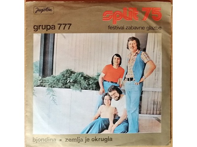 SP 777, grupa - Bjondina / Zemlja je (1975) PERFEKTNA