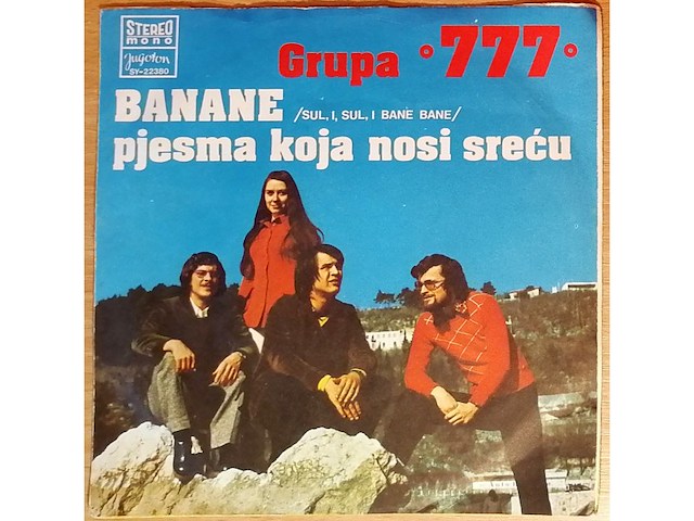 SP 777, grupa - Banane / Pjesma koja... (1973) ODLIČNA