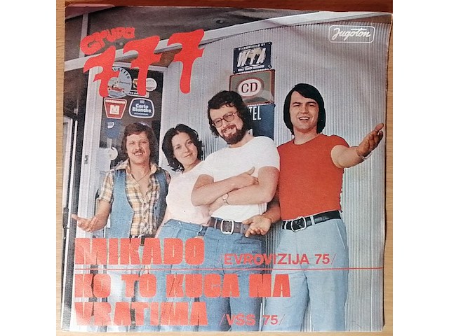 SP 777, grupa - Mikado / Ko to kuca na (1975) PERFEKTNA