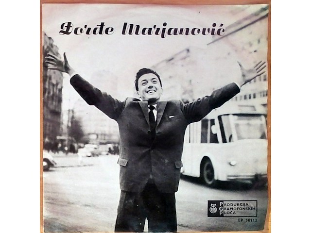 EP ĐORĐE MARJANOVIĆ - Mene nema ko da žali (`68) 6.pres