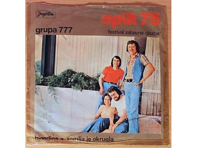 SP 777, grupa - Bjondina / Zemlja je okrugla (75) VG/G+