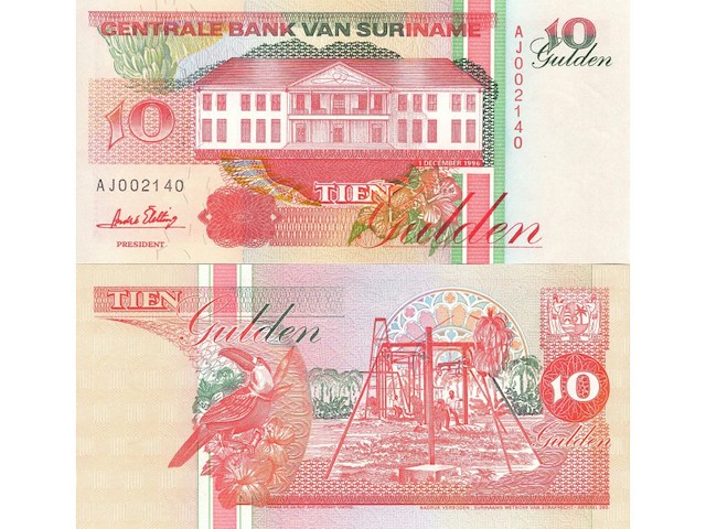 Surinam SURINAME10 Gulden 1996 UNC, P-137