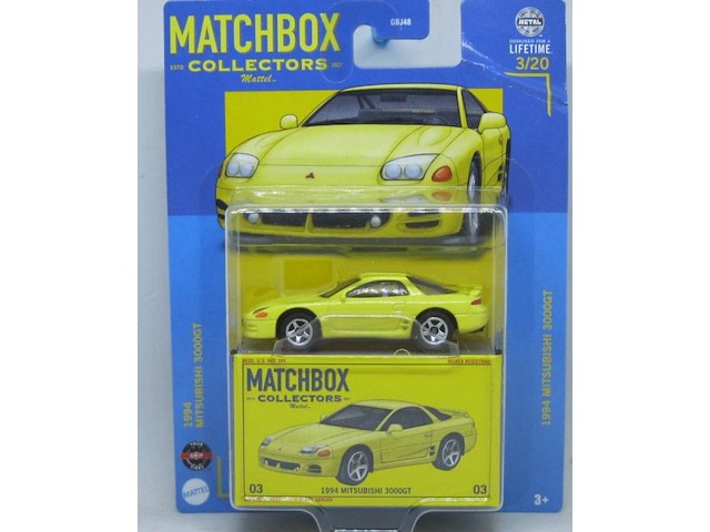 matchbox mitsubishi 3000GT