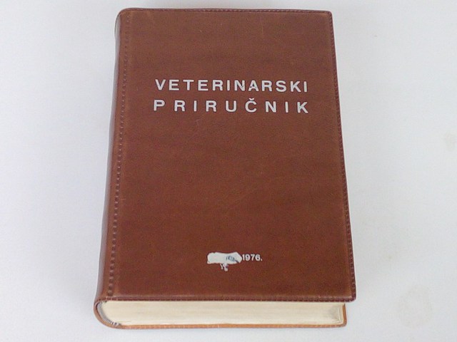 vt - VETERINARSKI PRIRUCNIK