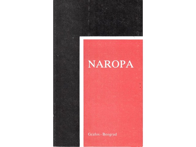 Naropa