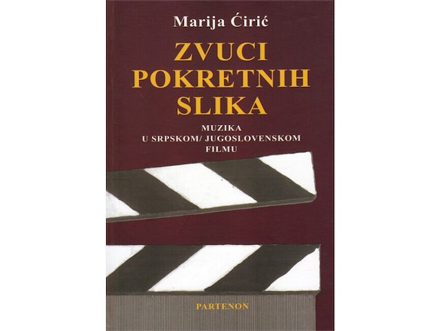 Zvuci pokretnih slika – Marija Ćirić