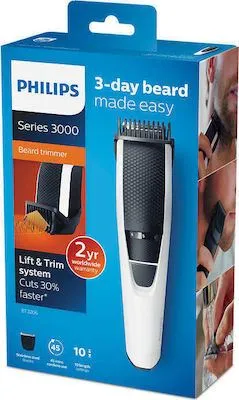 PHILIPS trimer za bradu BT3206/14