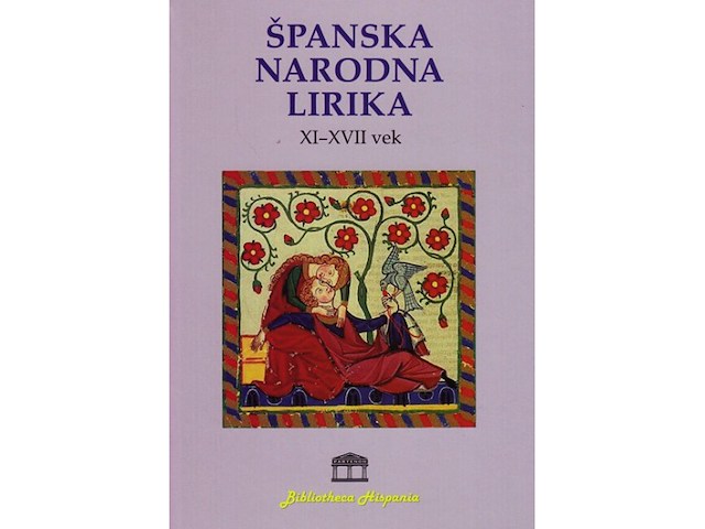 Španska narodna lirika XI-XVII vek