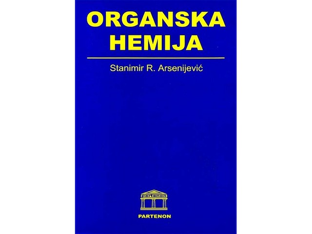 Organska hemija