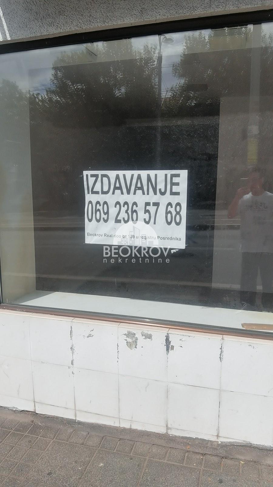 Kuća sa dvorištem ID#1205 600 €