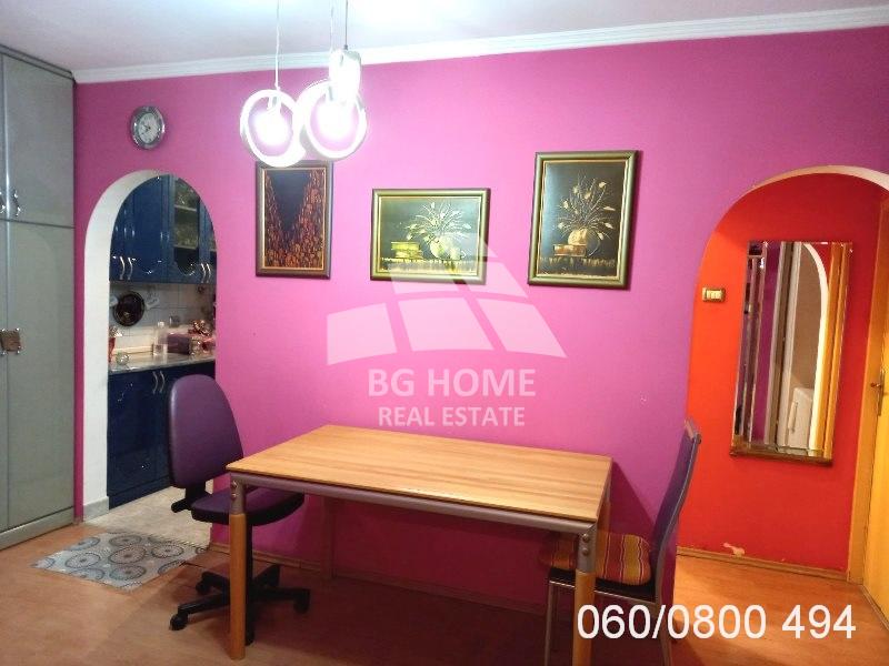 2.5 stan u Mirijevu, Vladislava Bajčevića ID#1375 120.000 €