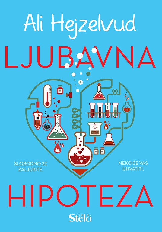 Ljubavna hipoteza