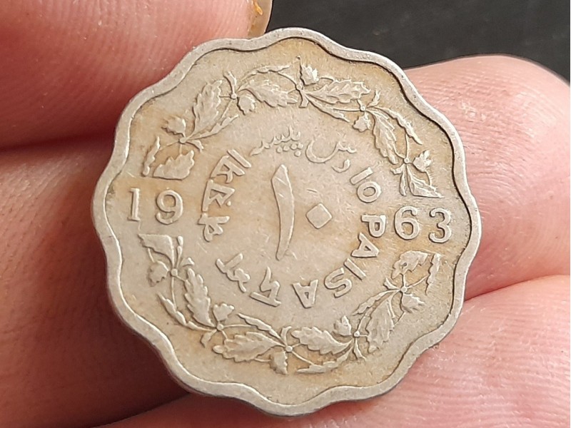 Pakistan, 10 paisa 1963