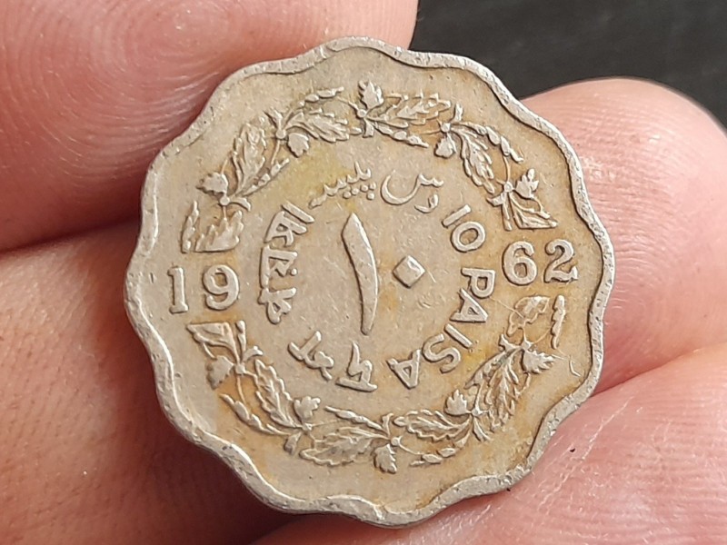 Pakistan, 10 paisa 1962