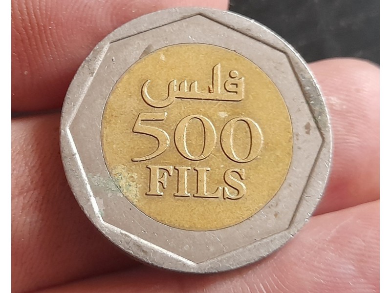 Bahrein, 500 fils 2000