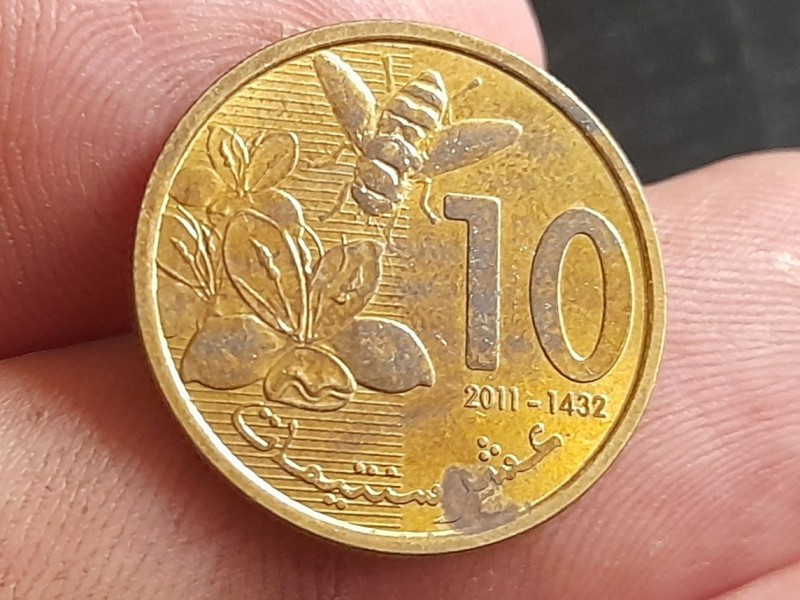 Maroko, 10 centi 2011