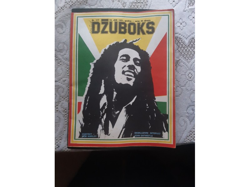 DŽUBOKS 1981god.