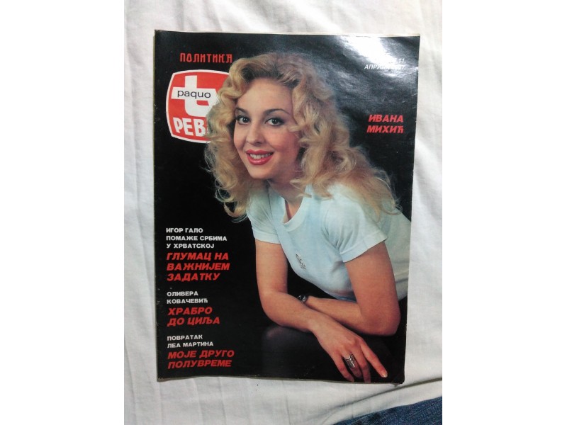 Radio TV Revija 05.04.1997. Ivana Mihic