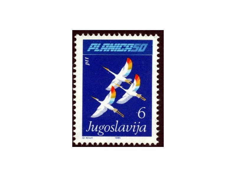 Jugoslavija 1985.