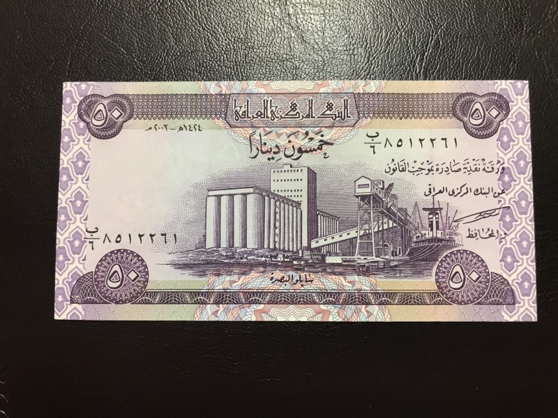 IRAK 50 DINARA. UNC.