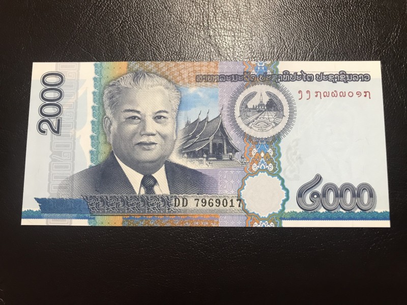 LAOS 2000 KIPA. UNC.