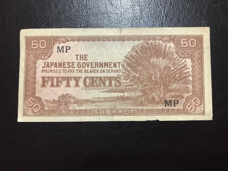 50 CENTI.-JAPANSKA OKUPACIJA.