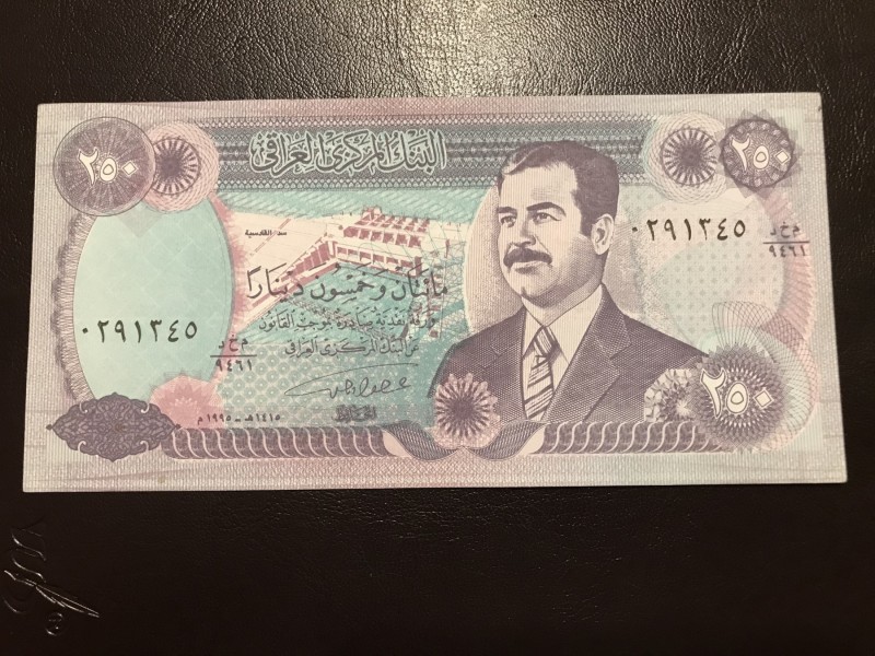 IRAK 250 DINARA.