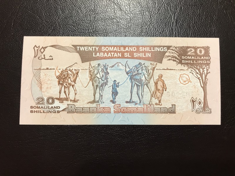 SOMALILAND 20 SILINGA. UNC.