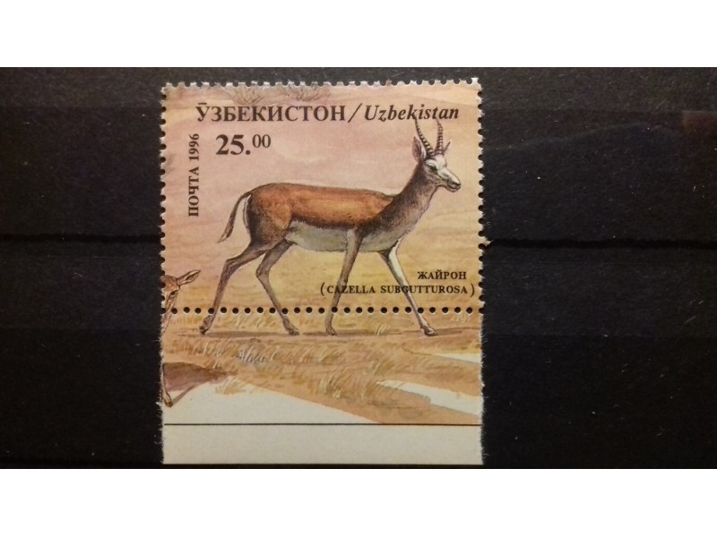 Uzbekistan - Fauna čisto 1996.