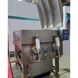 Sind - SVM 1200 Vacuum mixer