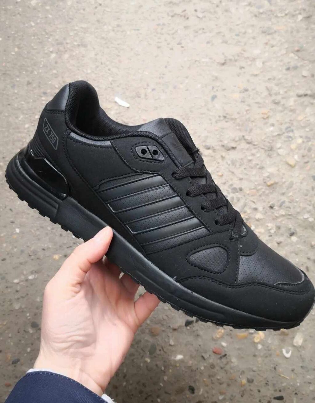 Kožne adidaske novo! 46 vk