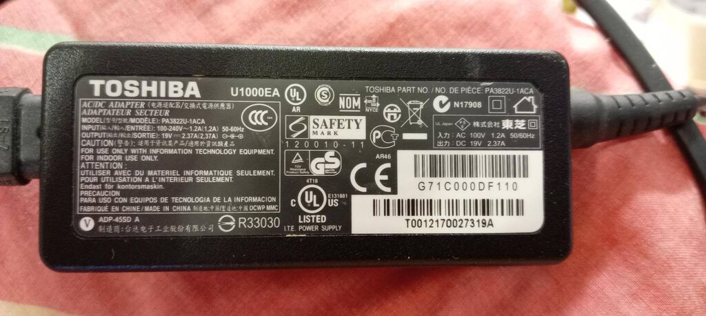 Original Toshiba punjač adapter 19V 2,37A 45W Odličan, ispravan