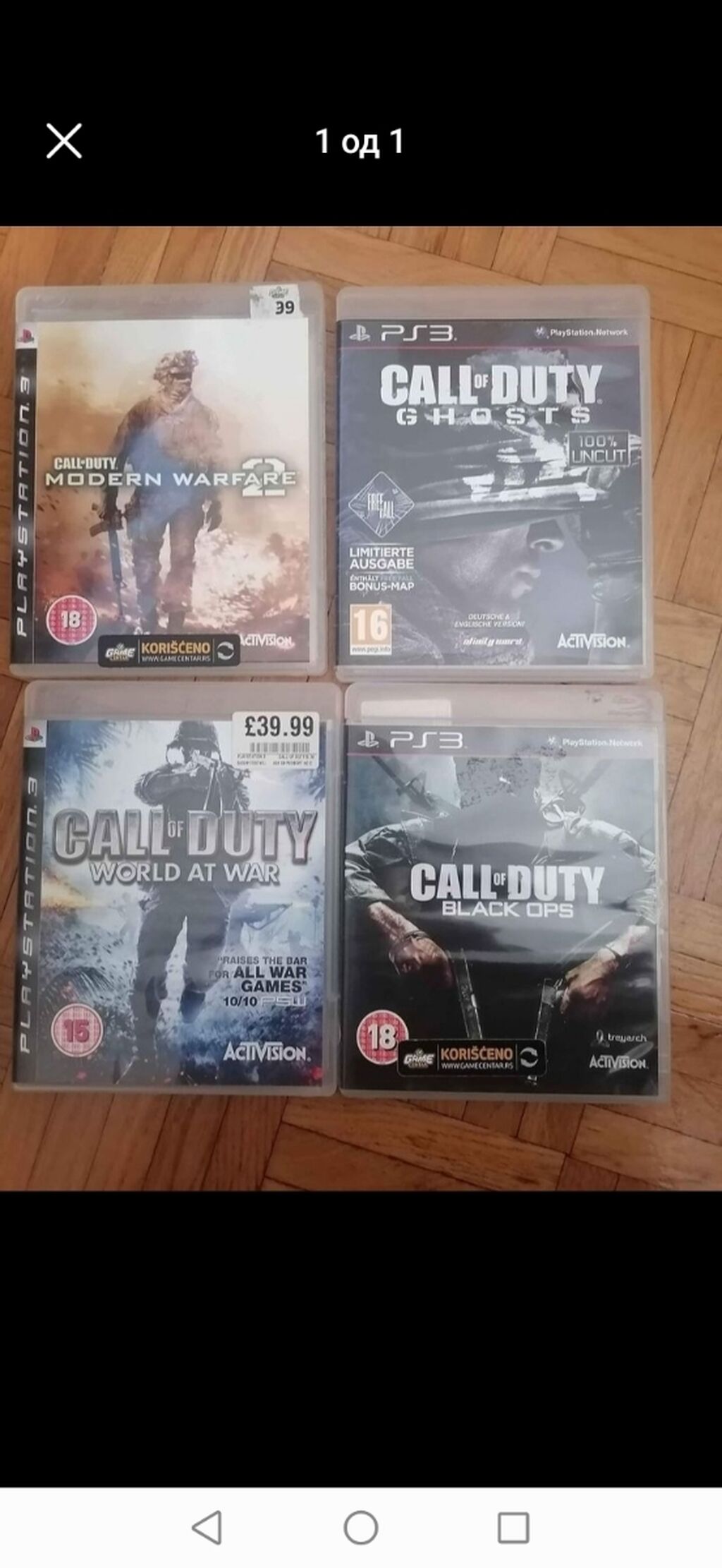 CALL DUTY za ps3