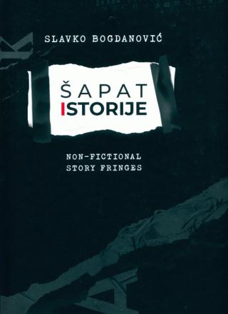 ŠAPAT ISTORIJE