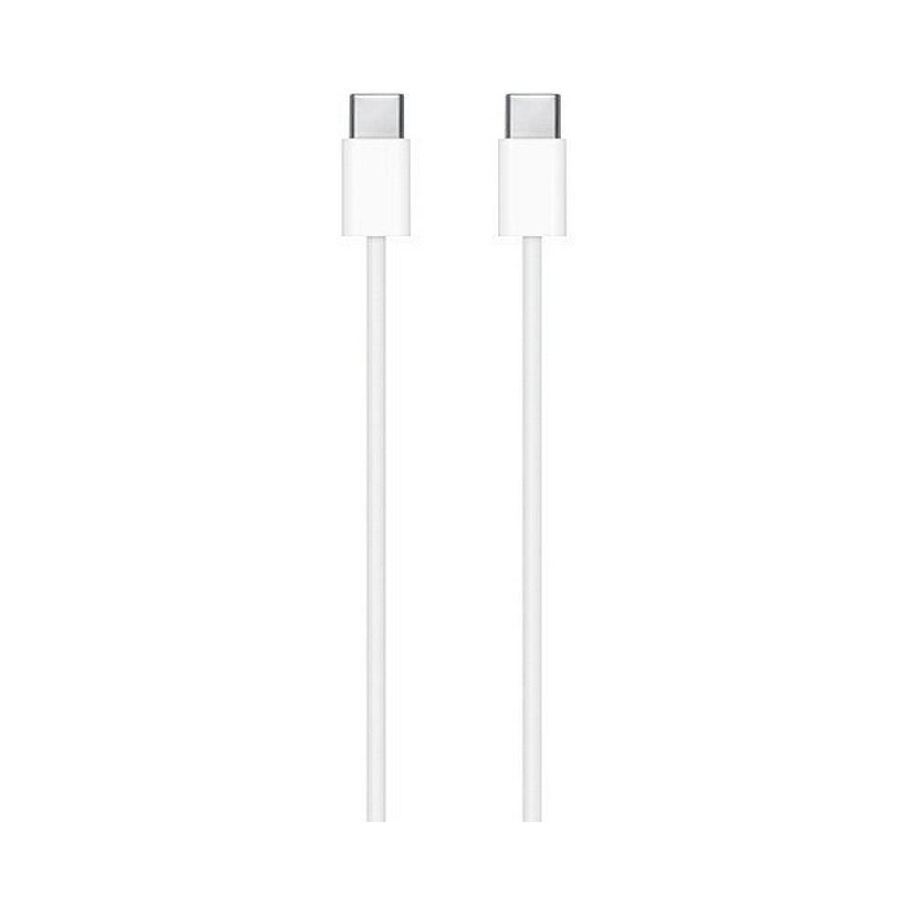 Apple USB Type-C Charge Cable (2m) Isporuka odmah