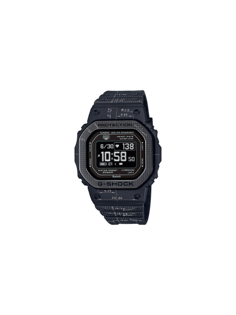 G-shock satovi – DW-H5600EX-1ER