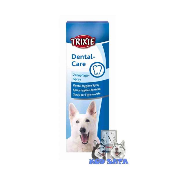 Trixie Dental-Care Sprej Za Zube, Za Pse 50ml