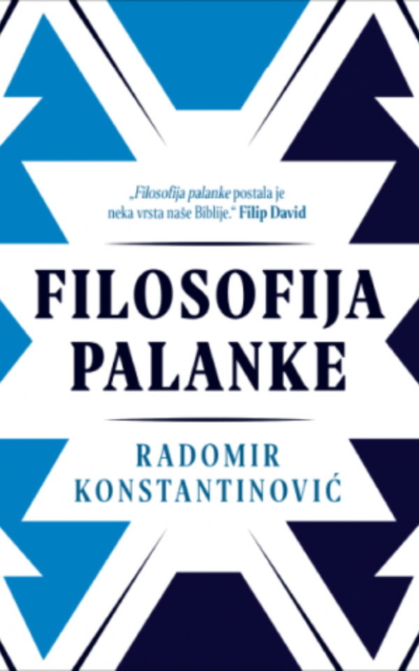 Filosofija palanke