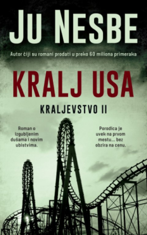 Kralj Usa: Kraljevstvo 2