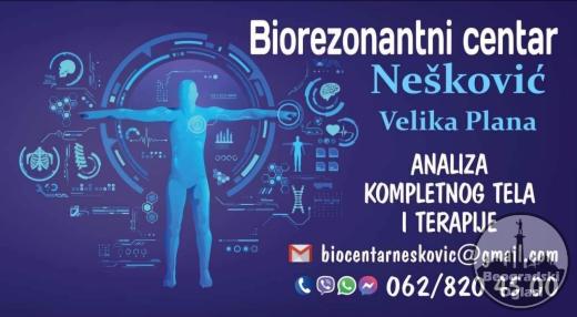 Biorezorantni centar Nešković