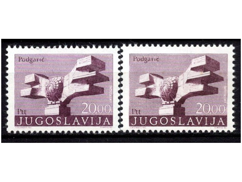 Jugoslavija 1974-1982.