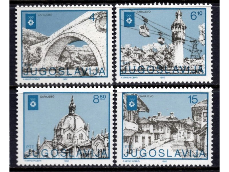 Jugoslavija 1982.