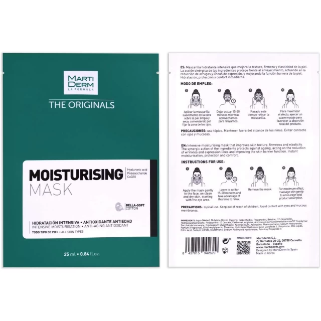 MARTIDERM HIDRATANTNA MASKA - MOISTURISING MASK 10 KOMADA