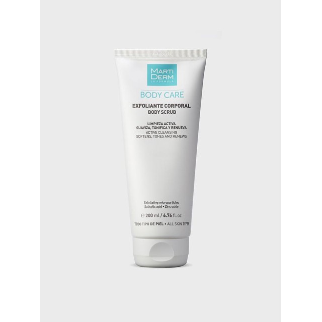 MARTIDERM PILING ZA TELO EXFOLIANTE CORPORAL 200ML