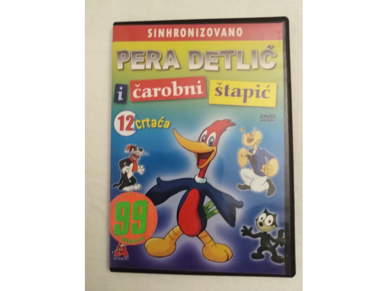 Pera Detlić i čarobni štapić - 12 crtaća