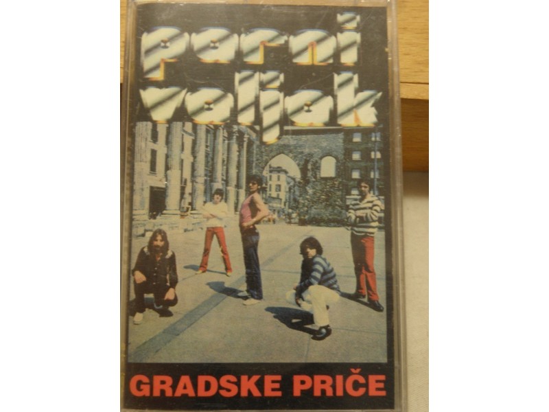 PARNI VALJAK - GRADSKE PRIČE (3. alb.1979/98)