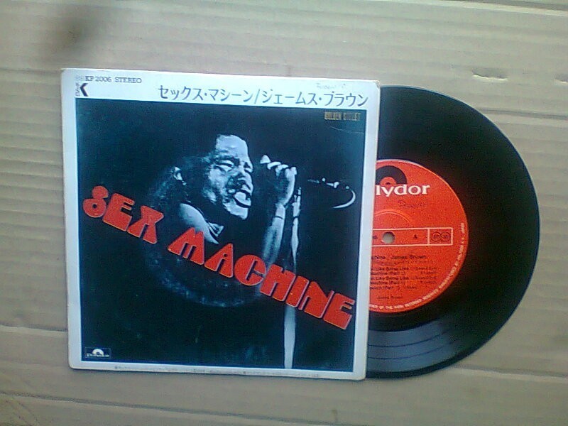 James Brown - Sex Machine ( Japan )